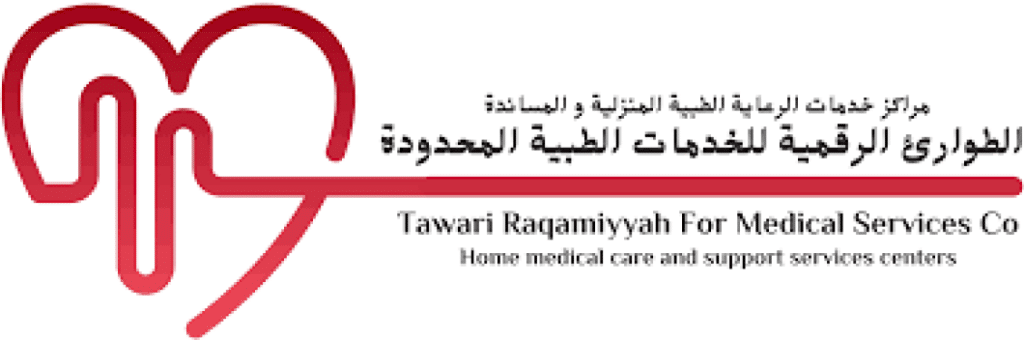 Health Tech Solutions - Athir's Healthcare Information System